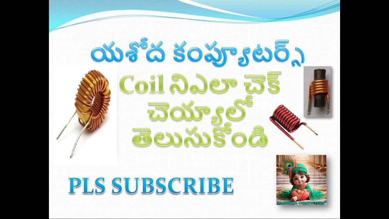 Coil Part - 2 | Basic Electronics | How to check Coil - YouTube