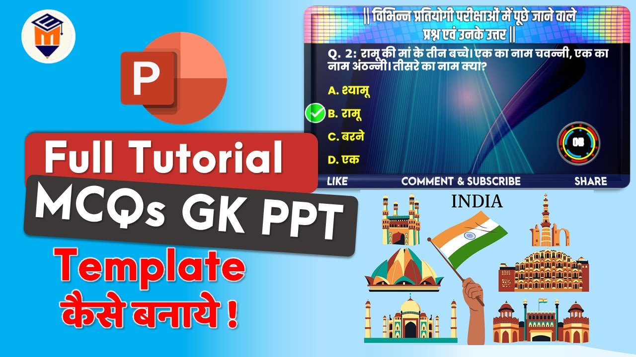 PowerPoint में GK Video Template कैसे बनाये Full Tutorial in Hindi ...
