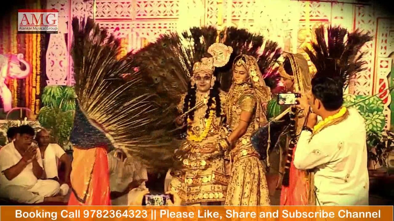 Mor Nritya (Peacock Dance) | Mayur Nritya Show | Mayur Dance ...