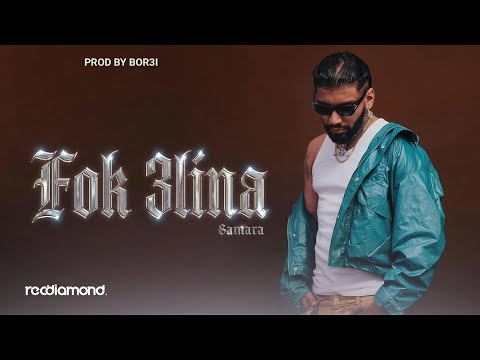 Samara - Fok 3lina (Official Music Audio) Prod By. Bor3i