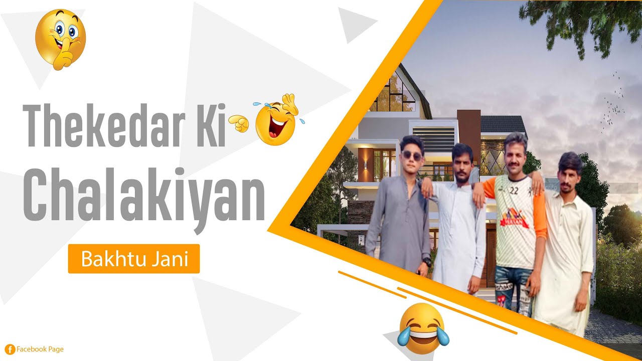 Thekedar Ki chalakiyan | Best Funny Video | Funny Video By Bakhtu Jani - YouTube