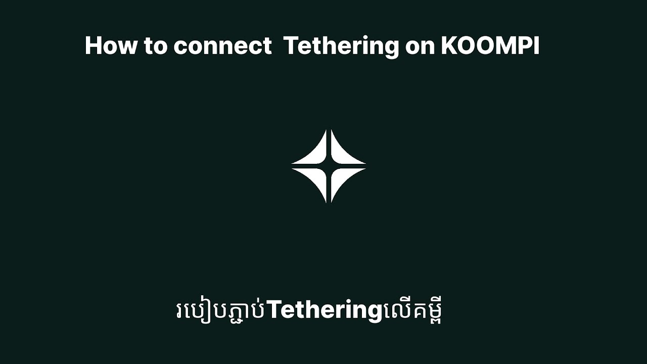 How to connect Tethering on KOOMPI - YouTube