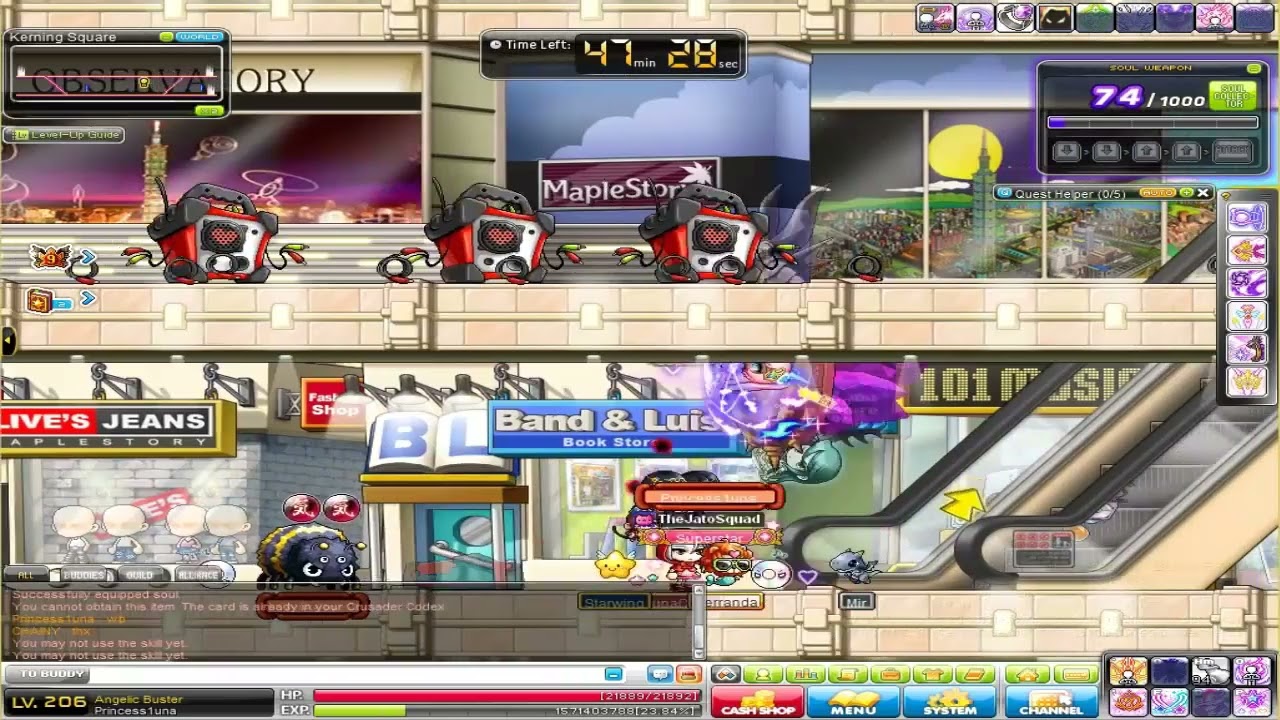 Maplestory Spirit of rock soul and summon skill - YouTube