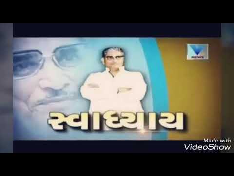 pandurang shastri athavale DADAJI - YouTube