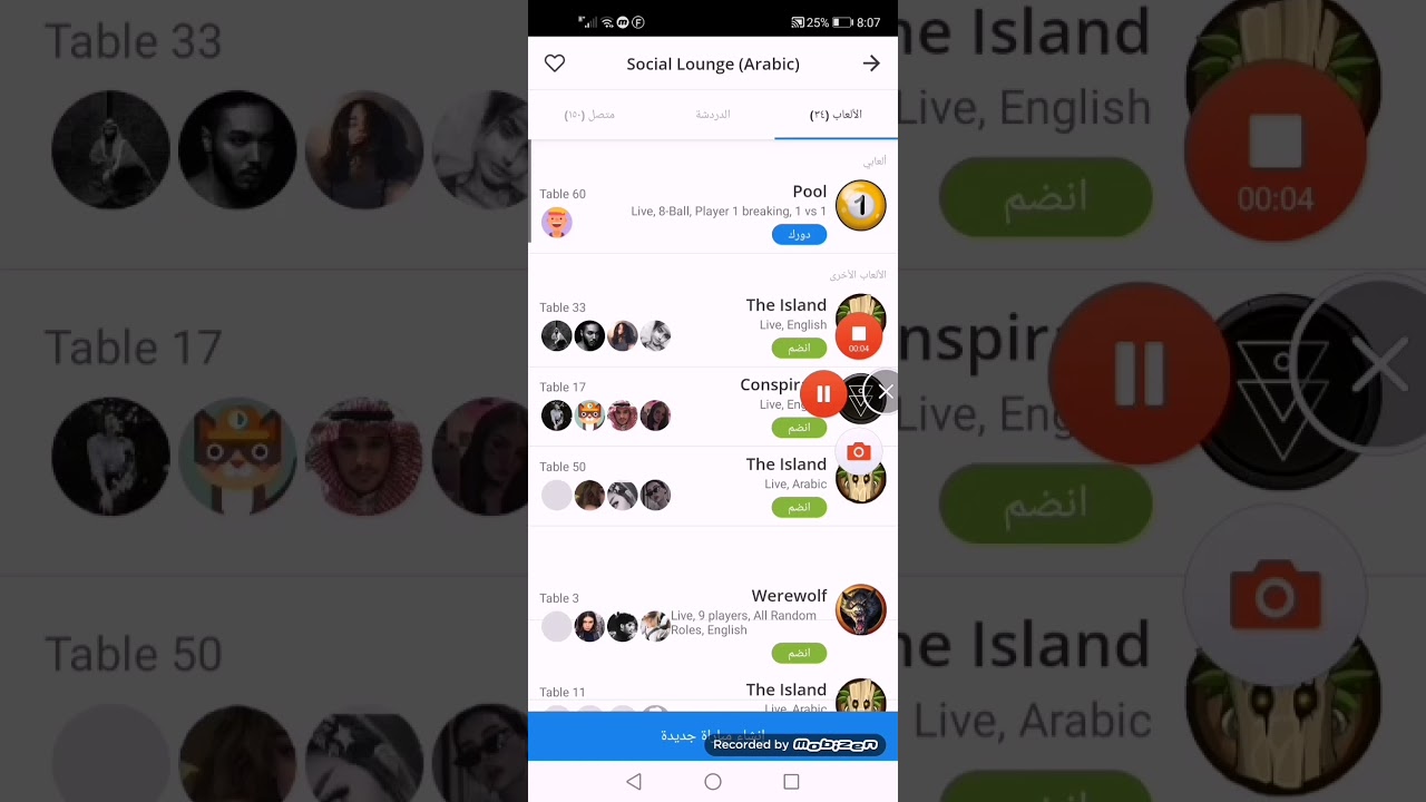 Plato online game for free - YouTube