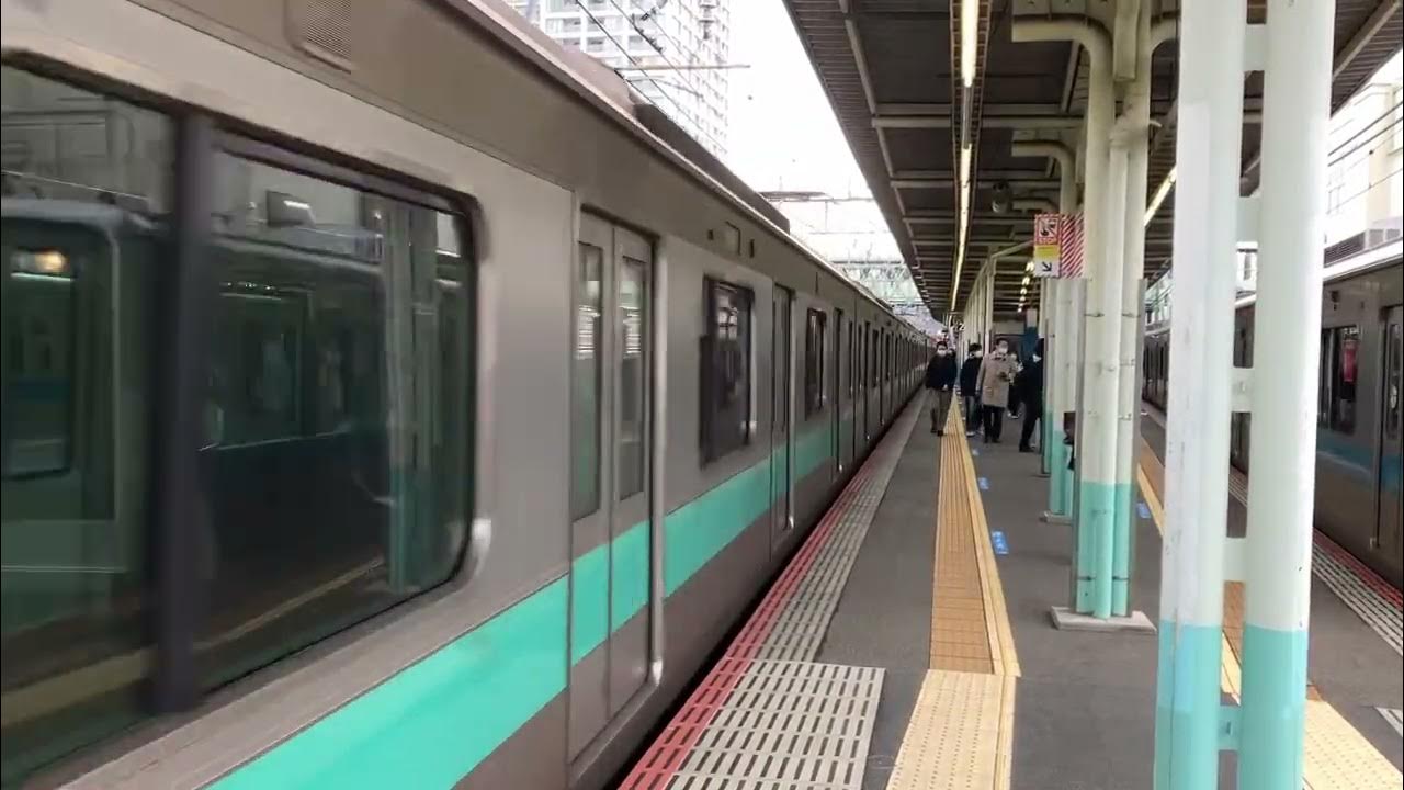 E233系マト3編成 向ヶ丘遊園駅発車 - YouTube