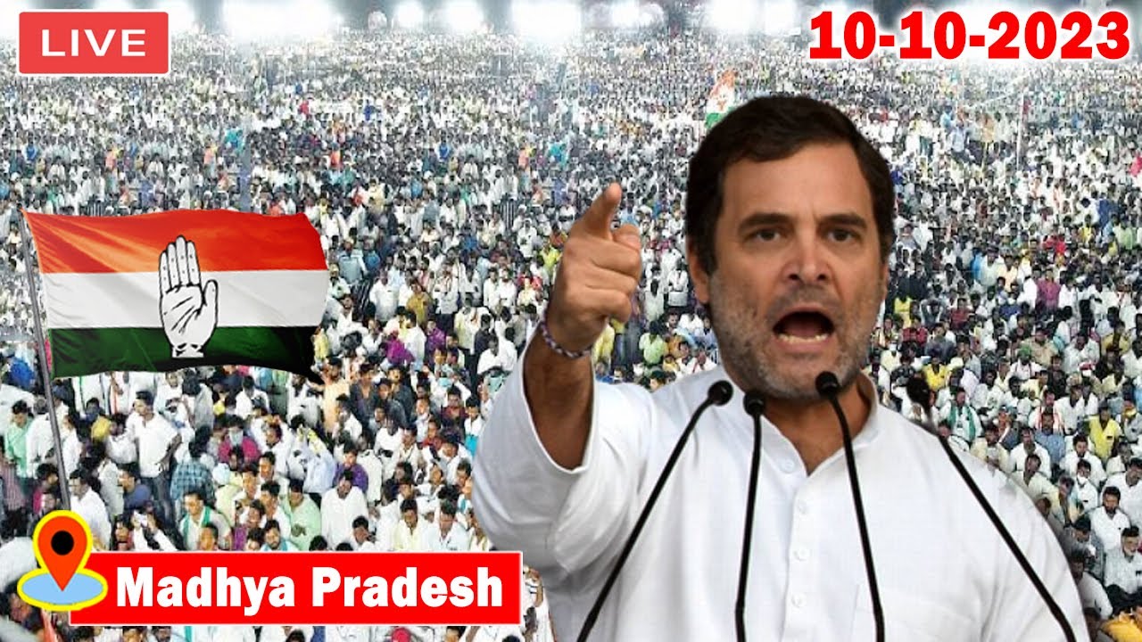 LIVE: Rahul Gandhi Public Rally in Shahdol, Madhya Pradesh | INC ...