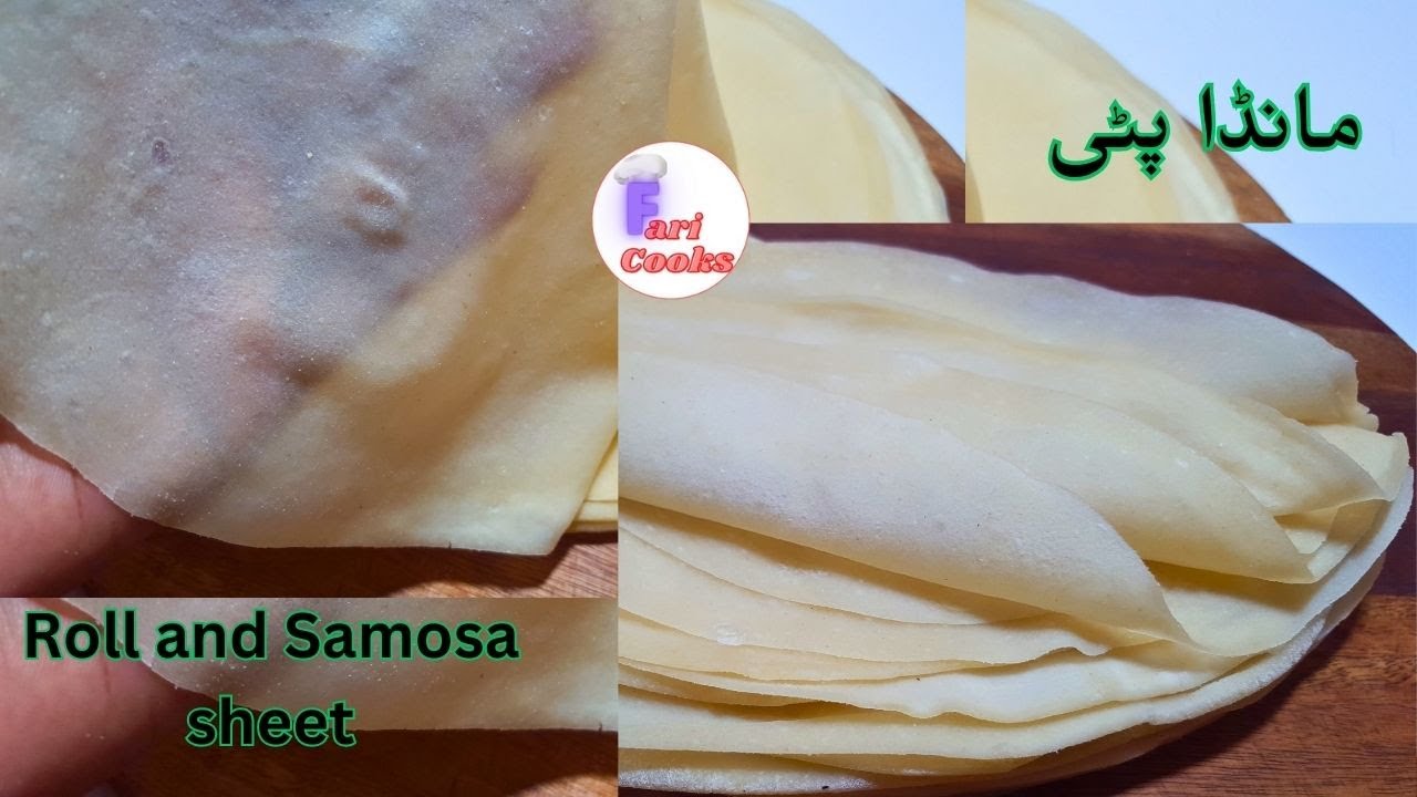 Iftar Special Homemade Manda/ Samosa /Roll Patti || spring roll sheets ...