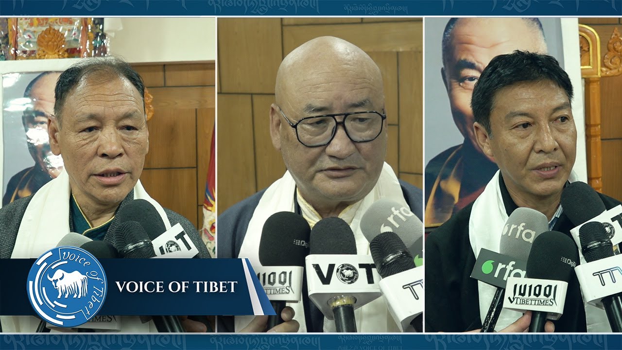 Dawa Phunkyi, Phagpa Tsering Sworn in as Justice Commissioners, Tashi ...
