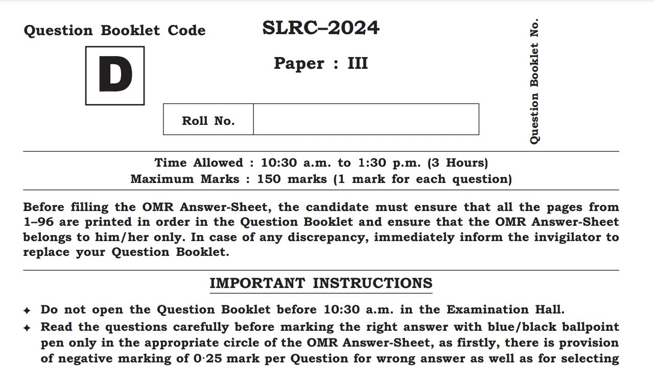 ADRE GRADE 3 Question Paper | Assam Direct Recruitment 2024 HS Level ...