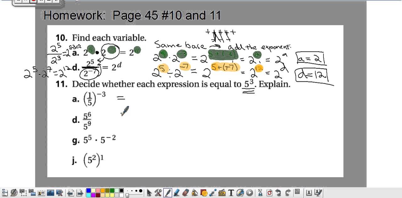 Integrated II Homework Help - YouTube