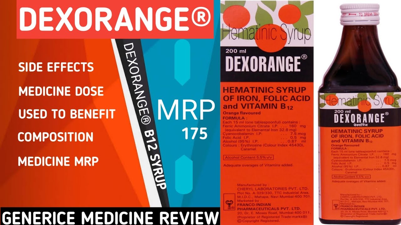 DEXORANGE® 200ML SYRUP"HEMATINIC OF IRON, FOLIC ACID AND VITAMIN B12 ...