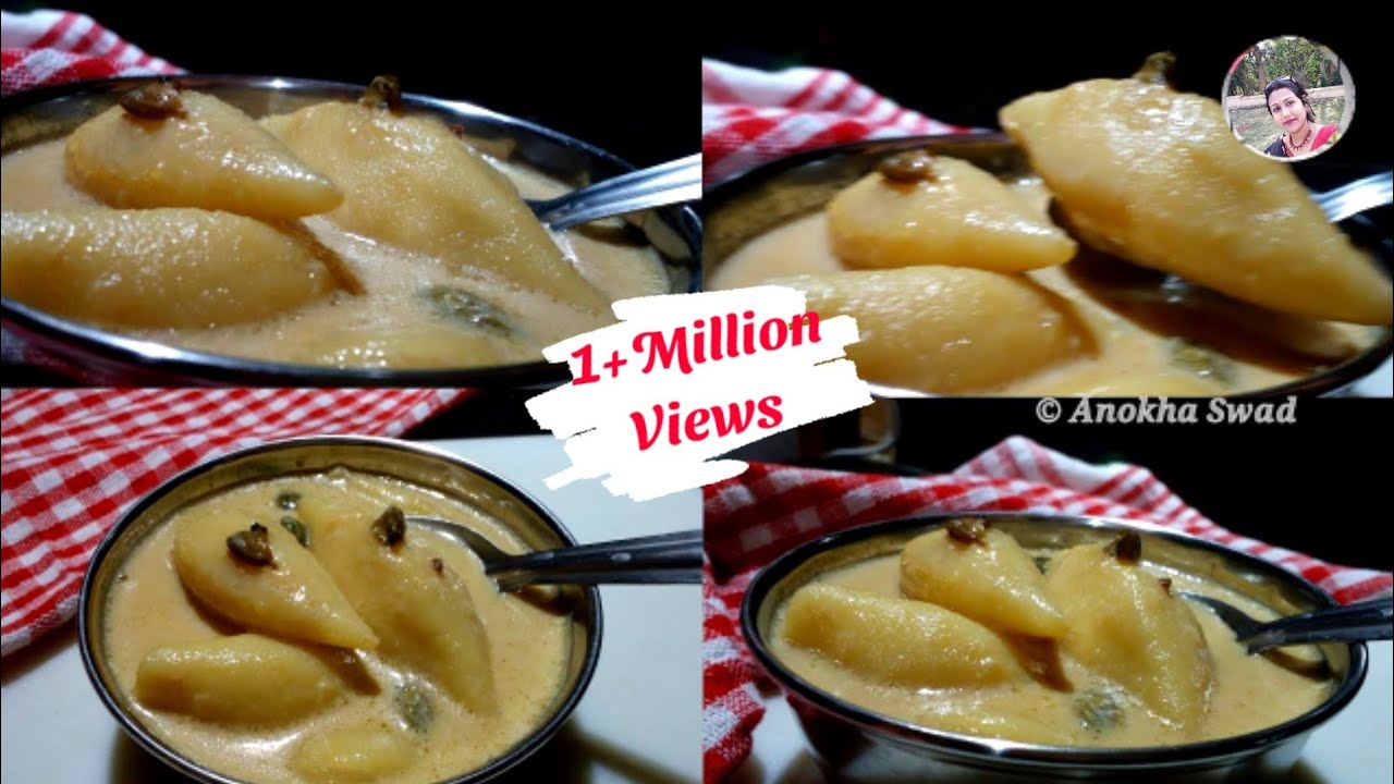 Meetha Pitha Recipe| Sweet Rice Fara Recipe -Traditional |Bengali sweet ...