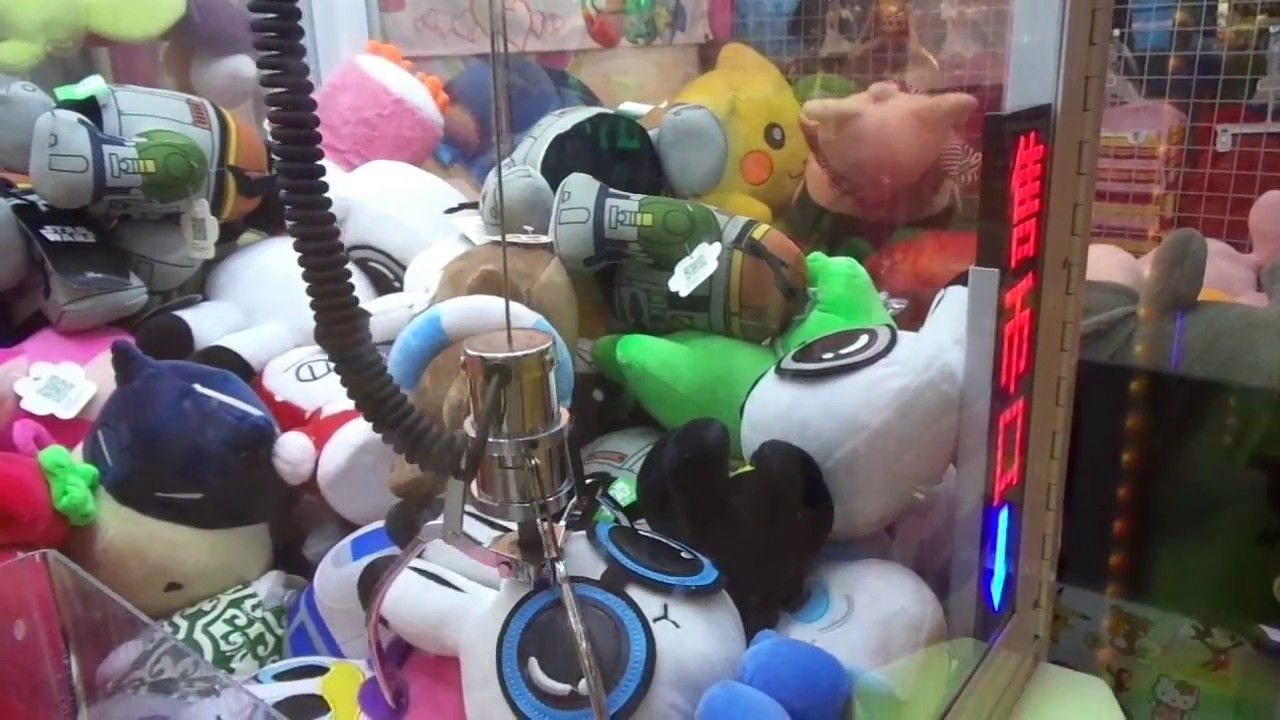 WE WON ALL 4 COLOURS!!! Claw Machine Malaysia @ JB! - YouTube
