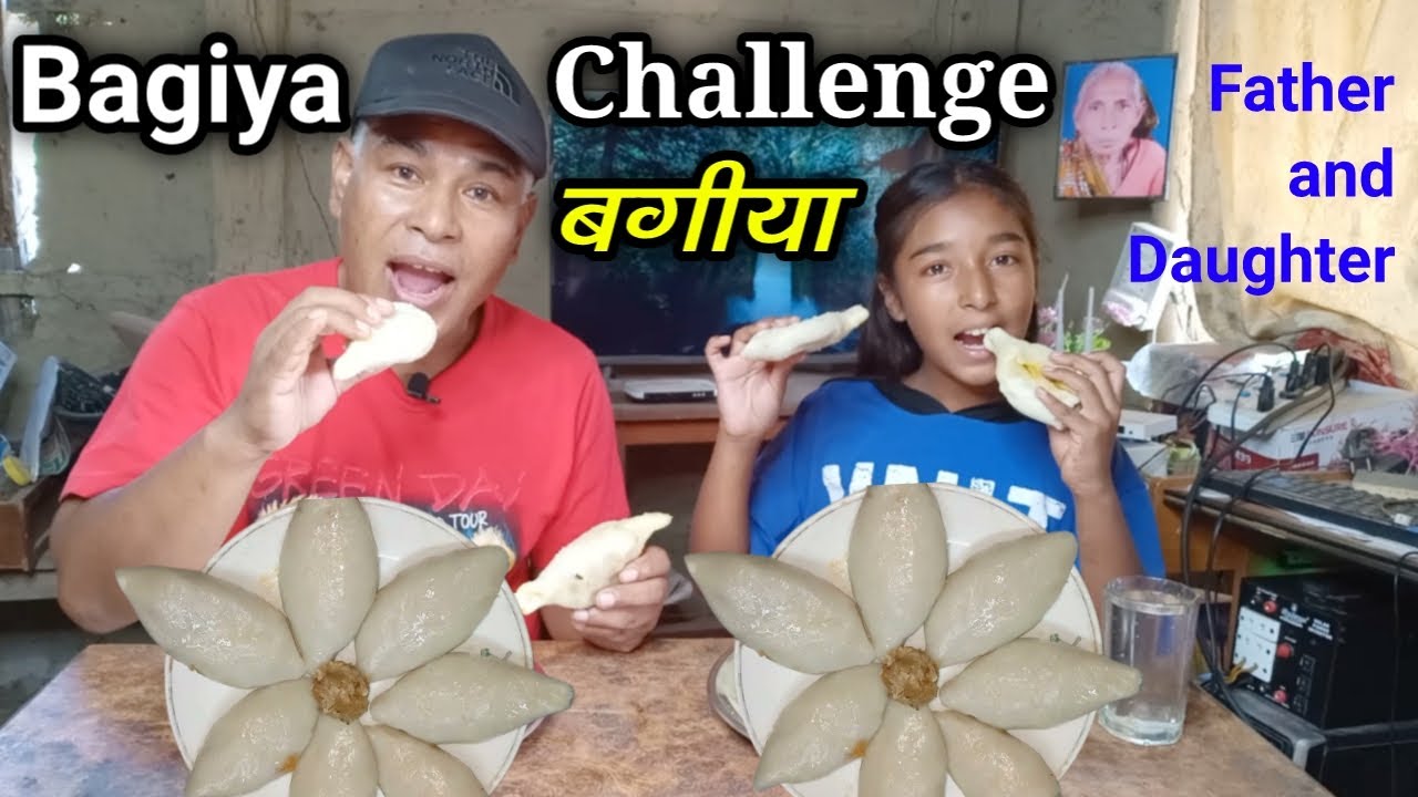 Bagiya Eating Challenge | Bagiya Challenge in Nepali | Traditional ...