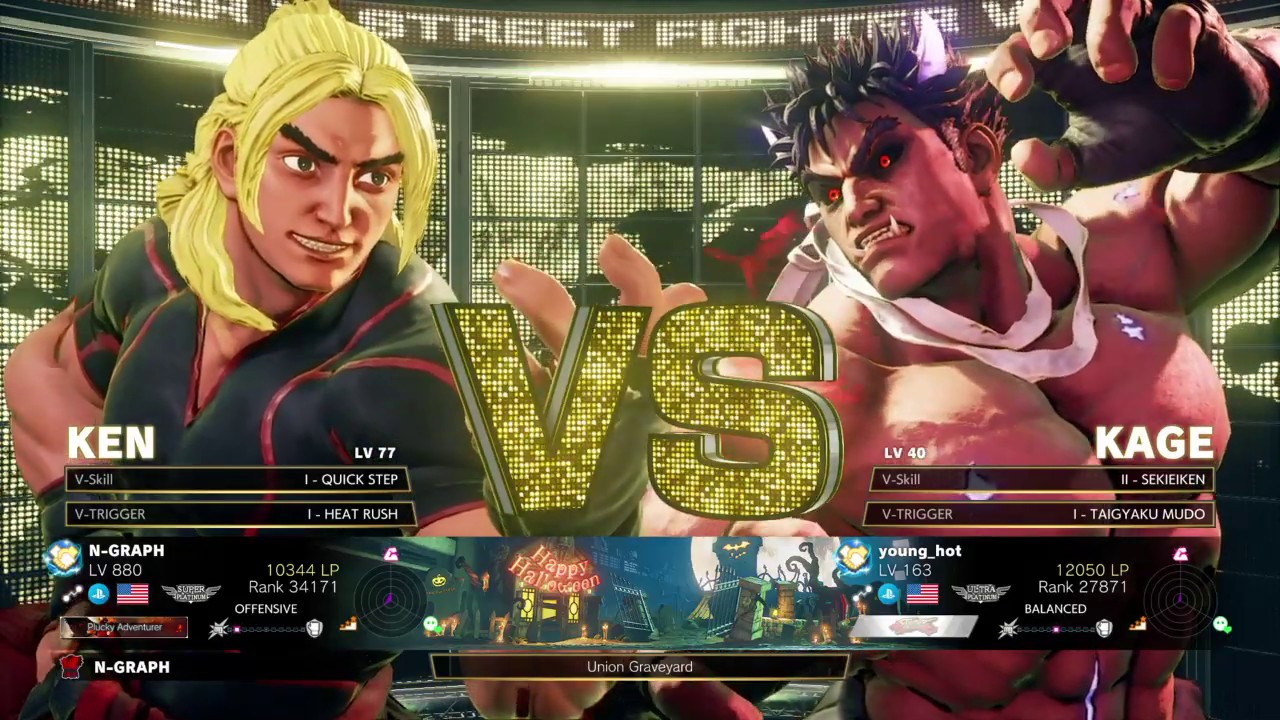 Ken vs Kage STREET FIGHTER V_20200131225653 #streetfighterv #sfvce #sfv ...