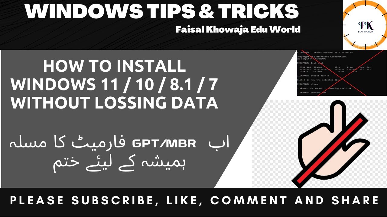 How to Boot your USB for Windows 11/10/8.1/7 (No Need to Convert MBR or ...