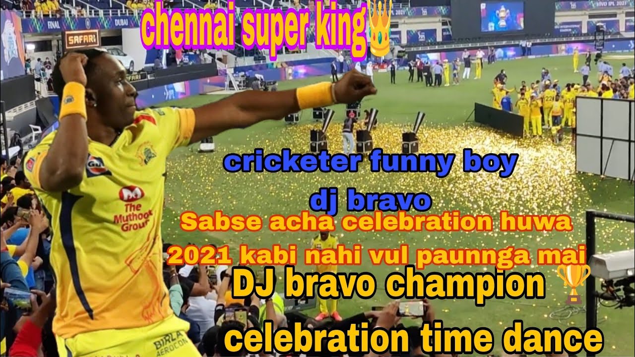 CSK || #champion CELEBRATION WITH DJ BRAVO DANCE || SABSE ACVHA CELEBRATION 2021 KA HAI DJ BRAVO ...