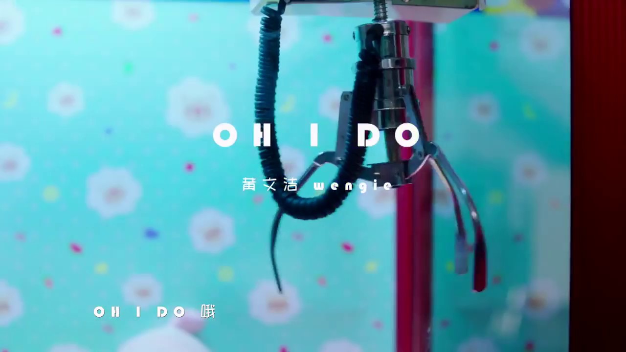 Wengie Oh I Do (Official Music Video) |VEVO - YouTube