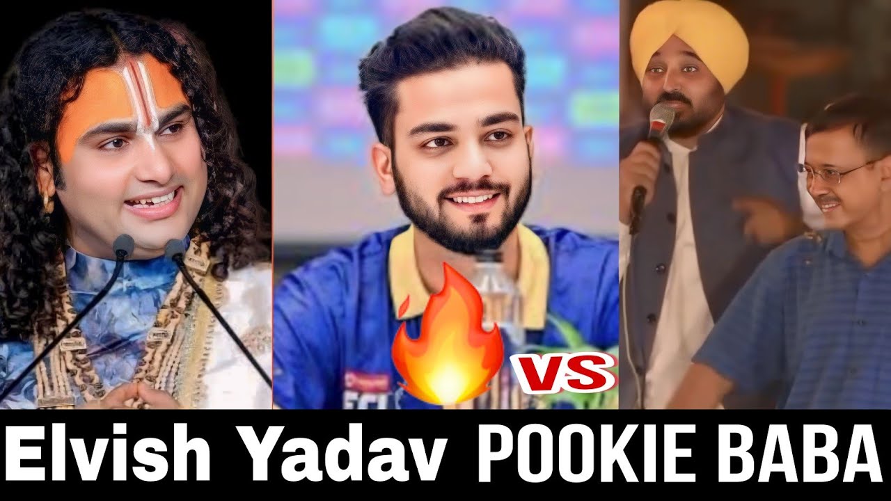 Pookie Baba MEMES - YouTube