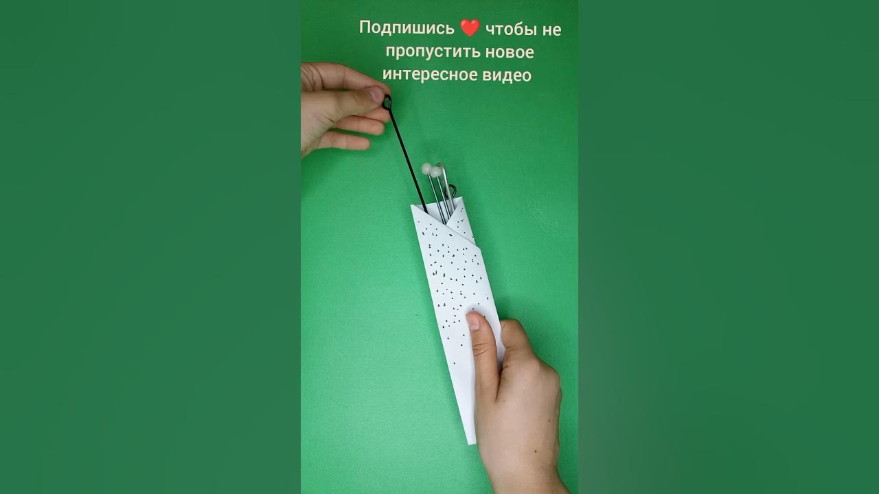 Как сделать чехол для спиц и крючков из бумаги. Чехол для спиц и ...