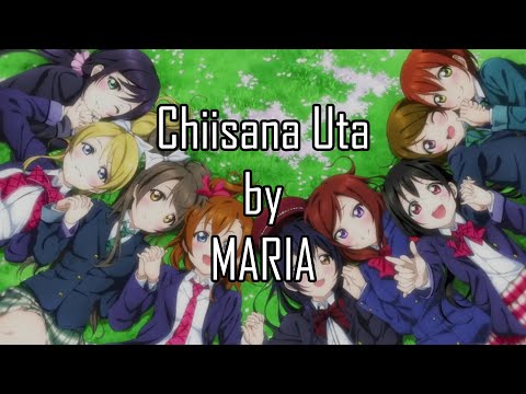 MARIA - Chiisana Uta | Lyrics Video