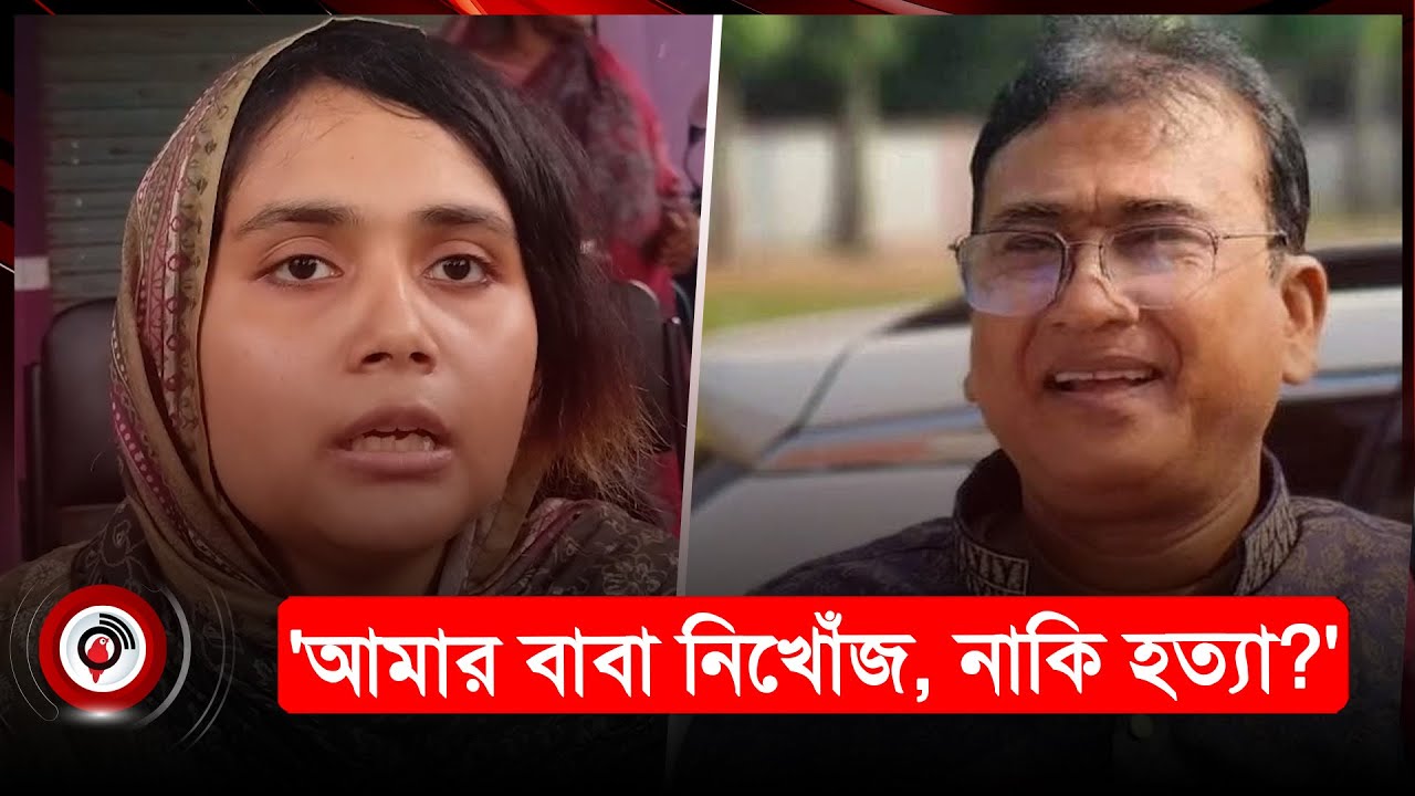 ভবিষ্যতে রাজনীতি করবো: ডরিন | Mumtarin Ferdous Dorin | MP Anwarul Azim ...