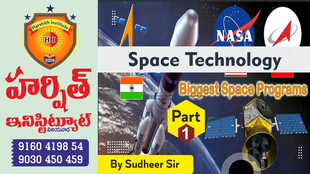 Space Technology || Science and Technology by Sudheer Sir - YouTube