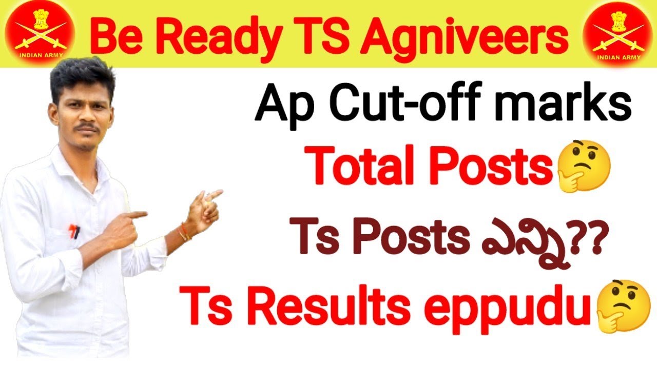 Ap Cut-off Marks || Ts Total Posts || Important Documents report to Aro ...