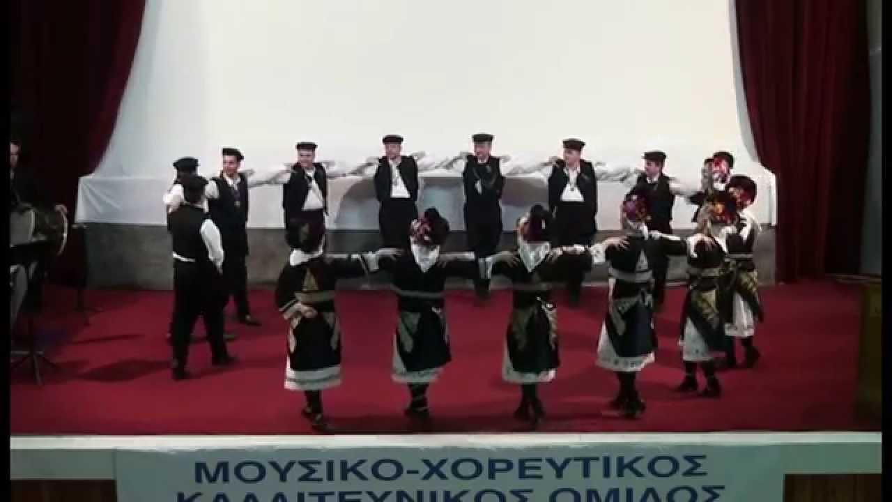 ΧΟΡΟΣ ΤΡΙΤΑ ΠΑΤΑ - ΤΜΗΜΑ ΕΝΗΛΙΚΩΝ - YouTube