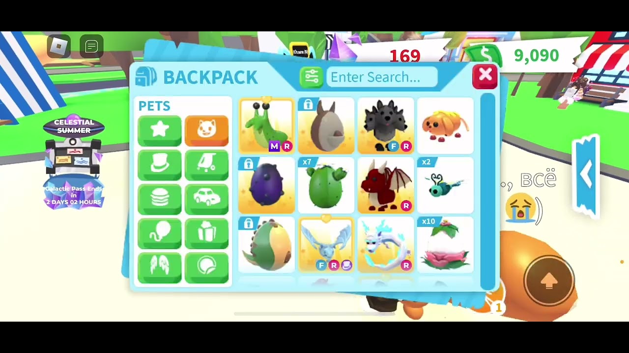 Taking trades for exotic mega slug 🐌 adopt me - YouTube