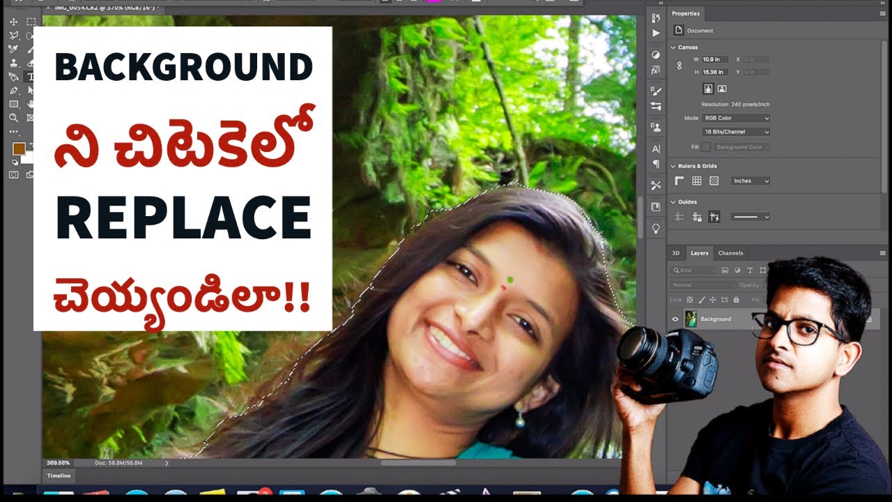 How To Replace Background In Photoshop In Telugu YouTube how-to-replace-background-in-photoshop-in-telugu-youtube