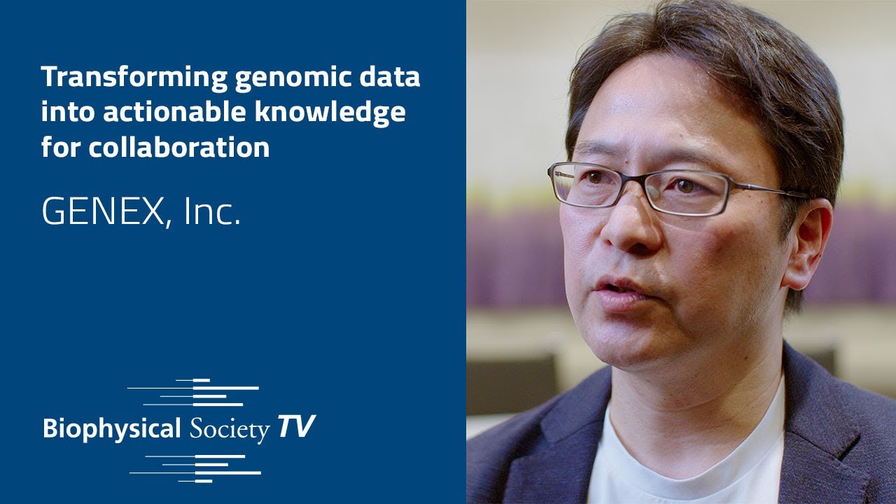 Transforming Genomic Data into Actionable Knowledge for Collaboration – GENEX, Inc. - YouTube