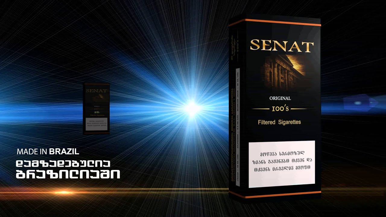 SENAT KING SIZE BRAZILIURI 1920X1080 - YouTube