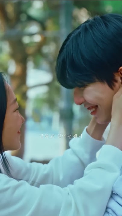 그대로일 테니 (Feat. Gist, 한요한) #Shorts - YouTube