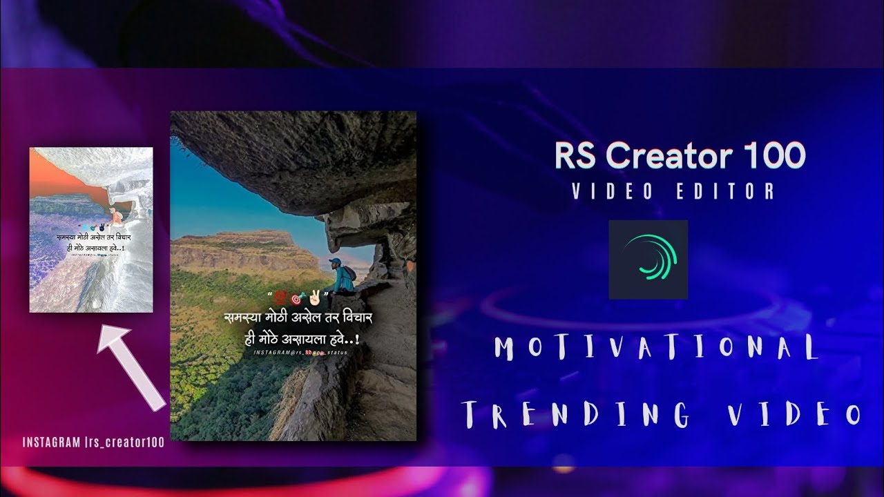 Motivational Video Status Editing ||Editing BY Alight motion||2023 ...