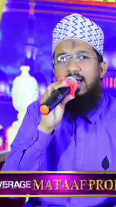 Dard e Dil Ki Dawa Madina Hai - Naat - Hafiz Bilal Raza Attari #hafizbilalrazaattari #naatstatus ...