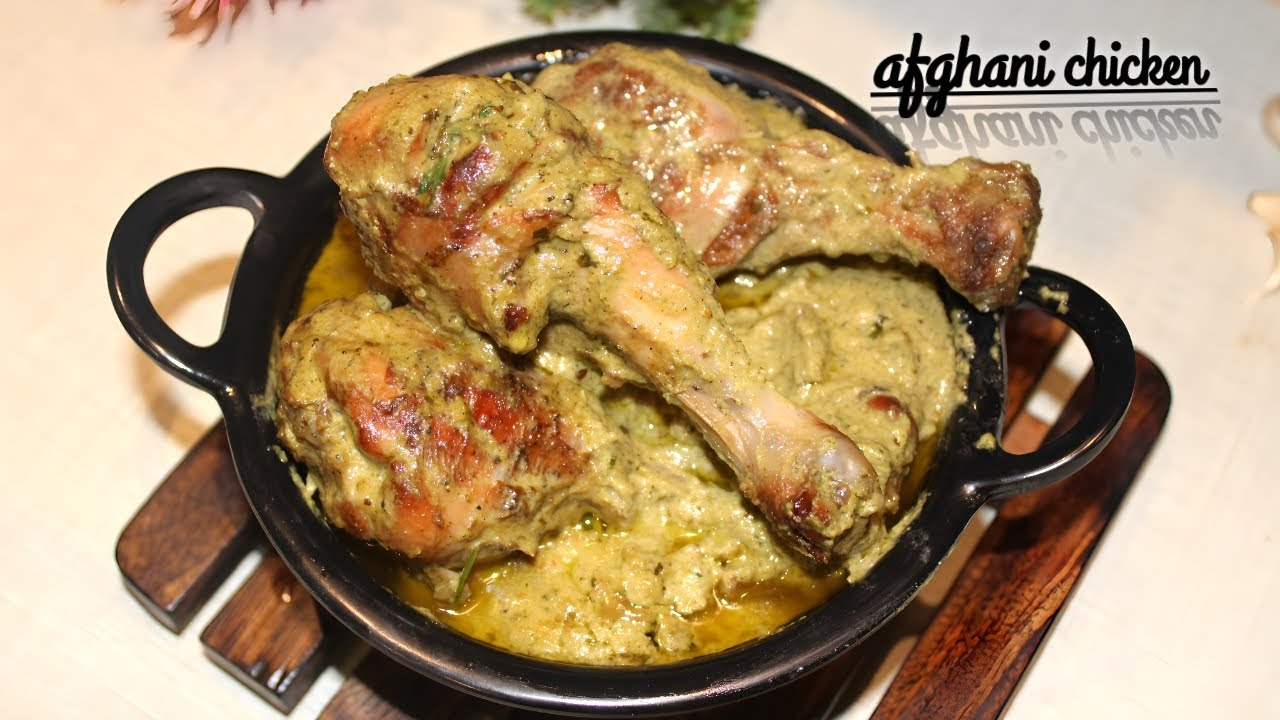 Afghani Chicken Recipe | Creamy Afghani Chicken Gravy | Restaurant ...