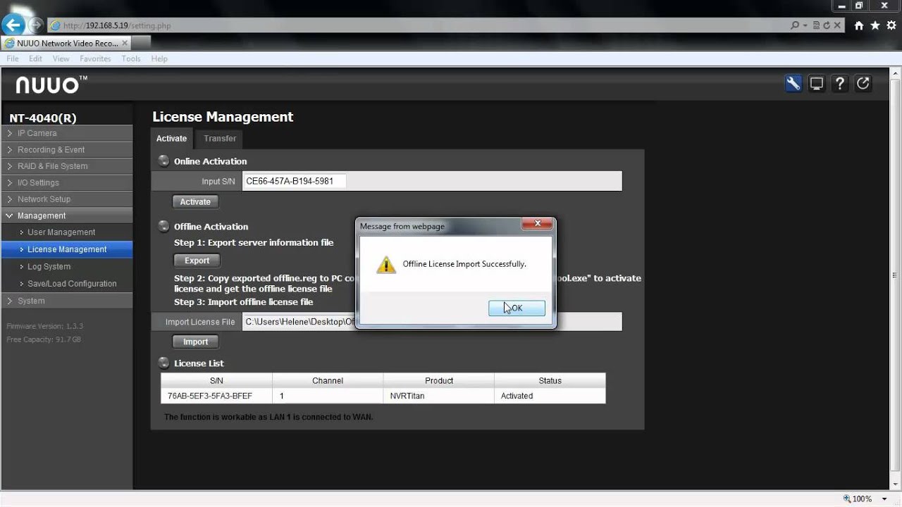 NUUO Titan NVR - License Management - YouTube