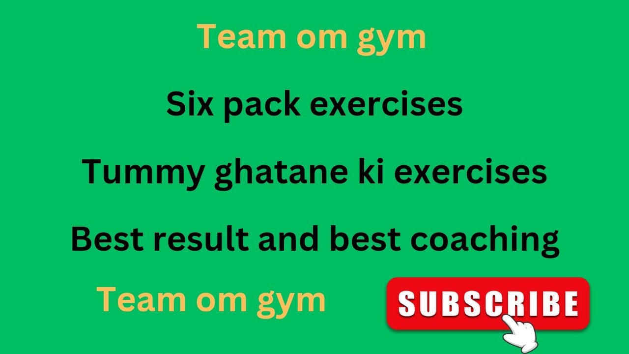 six pack exercises | tummy ghatane ki exercises | best result and ...
