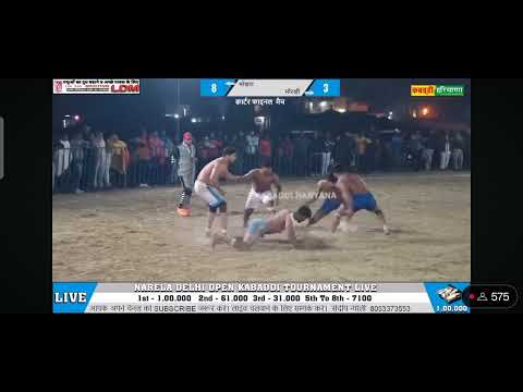 Morkhi vs Mokhra top quarter final match at Nareal Delhi Kabaddi cup ...