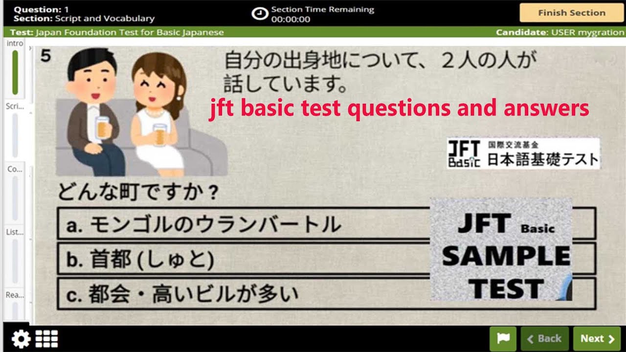 jft mock exam for Sample Test |JFT Basic A2 |Grammar |Expressions ...