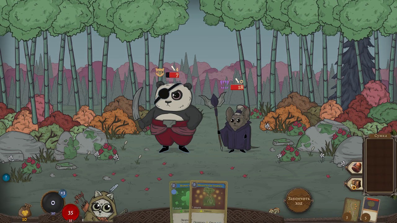 Deep, In the Forest GAMEPLAY - YouTube