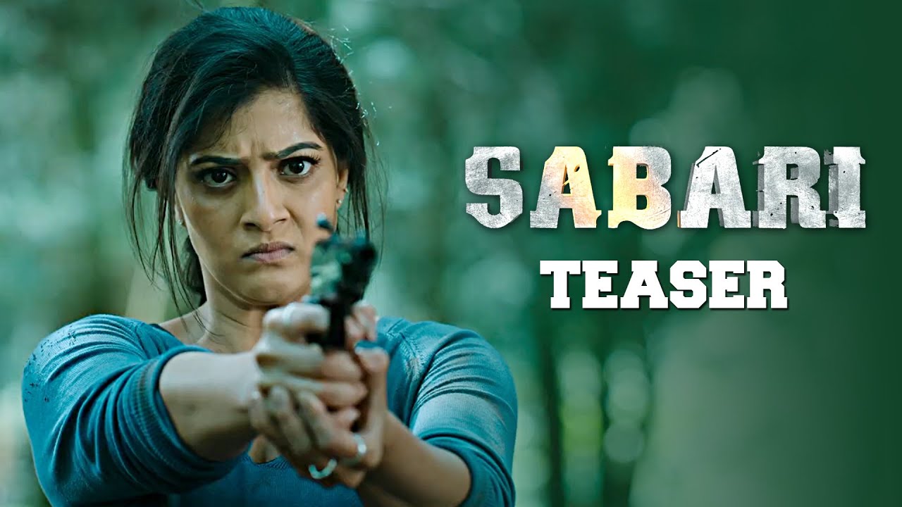 World of Sabari - Sabari Teaser | Varalaxmi Sarathkumar | Anil Katz ...