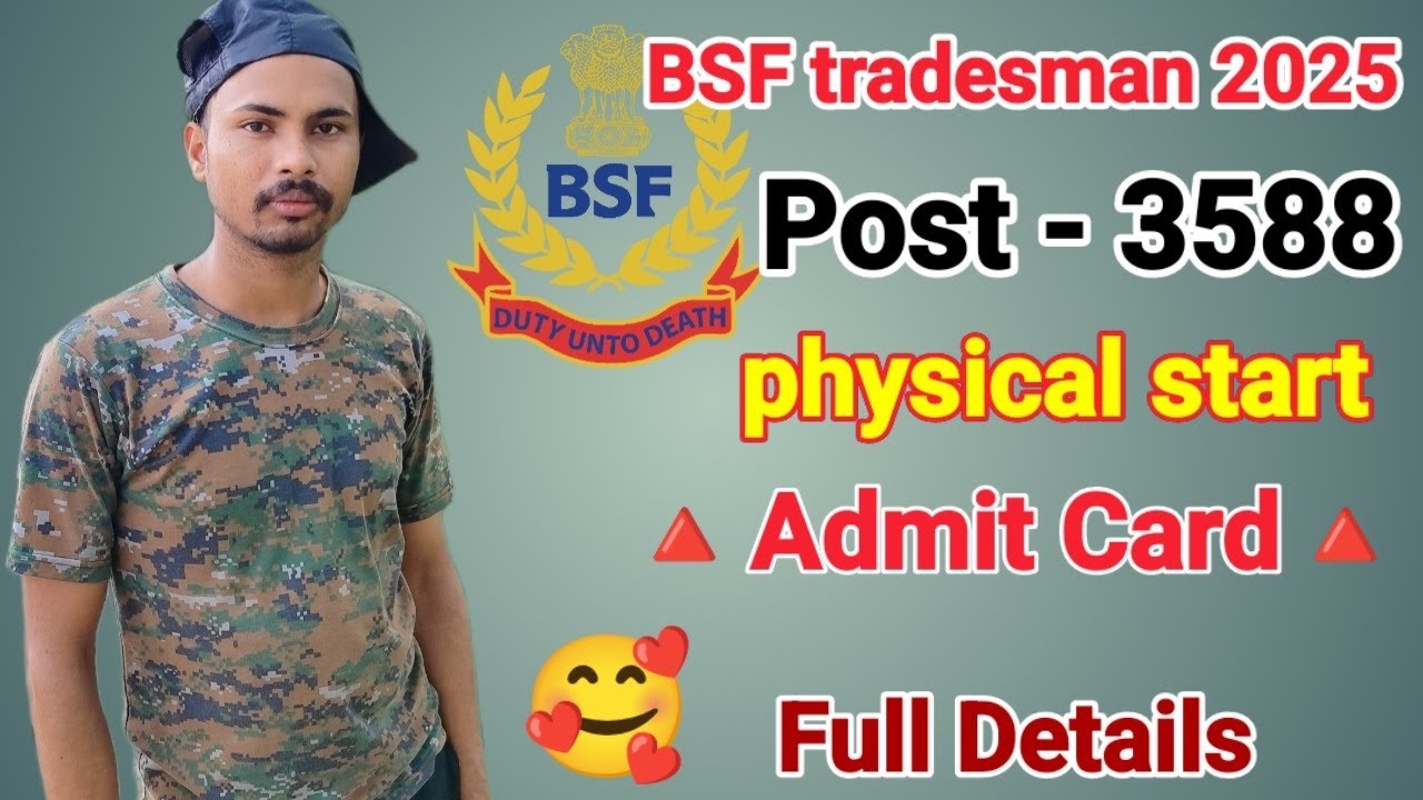BSF tradesman physical start || admit card download full details - YouTube