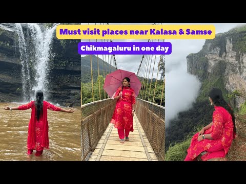 Must Visit places near Samse & Kalasa in 1 day | Chikmagaluru tourist ...