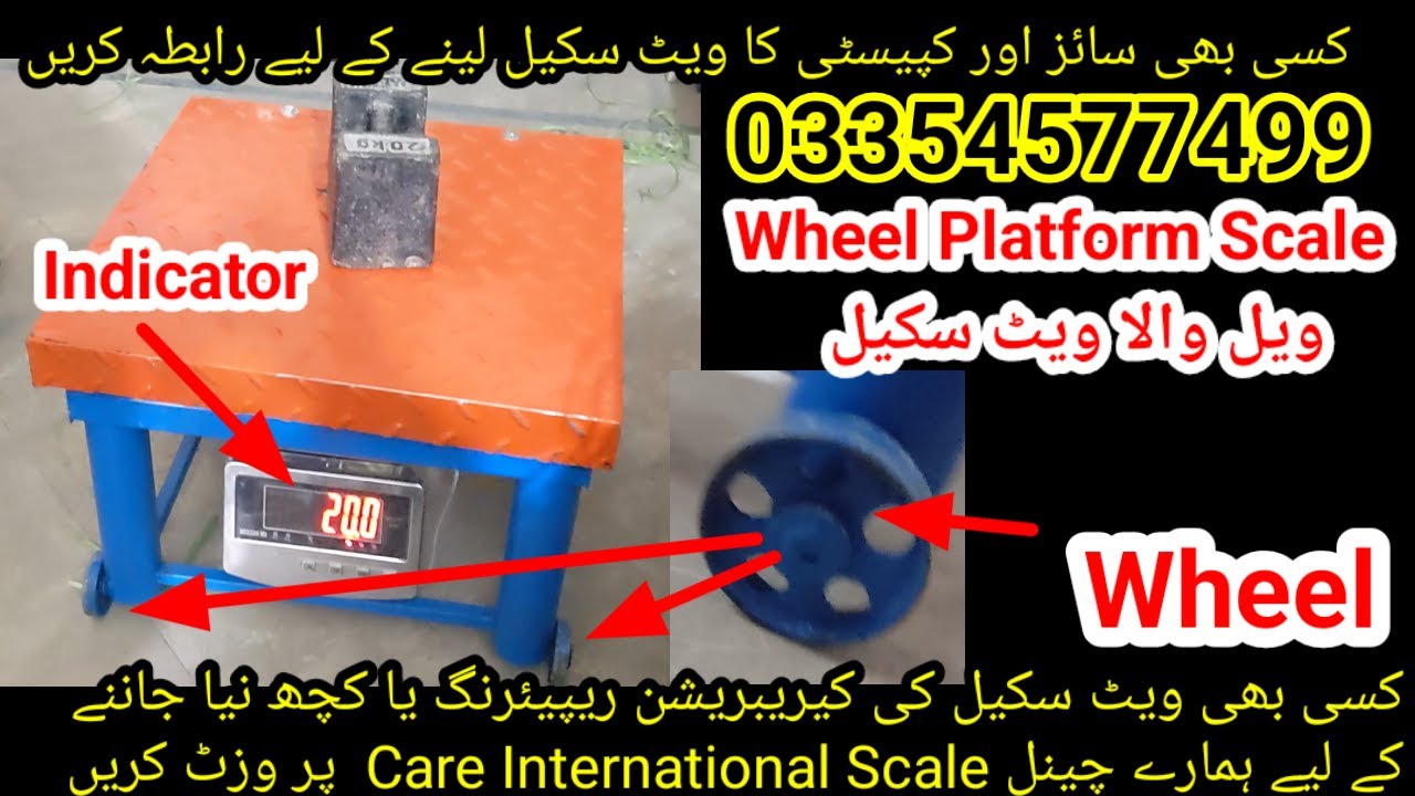 wheel platform Weighing scale Capacity 500kg by Care International ...