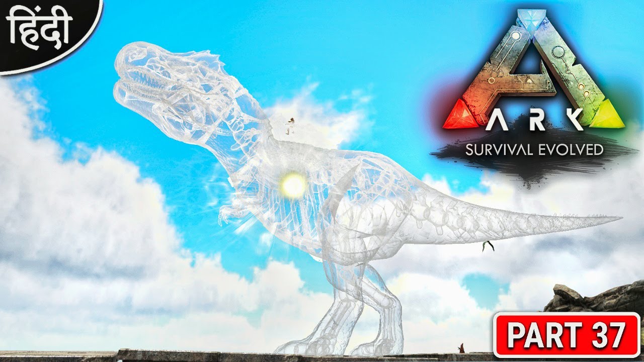 ARK : Primal Fear : Taming Spirit Rex - अभी मजा आयेगा ना बिडू - ARK ...