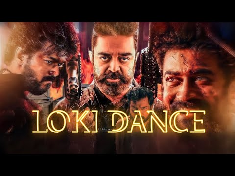 LCU - Lcu all star dance | suriya | vijay | kamal hasan | karthi | vijay sethupathi