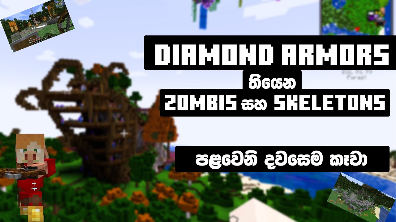 Better Minecraft diamond armor zombies and skeletons |Better Minecraft1 ...